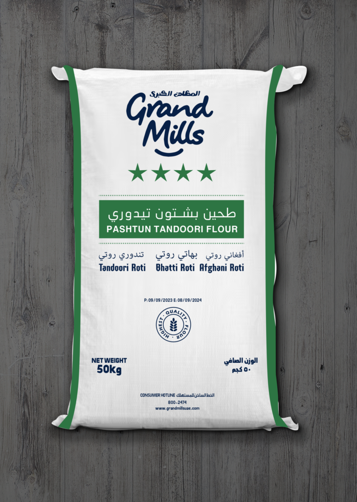 Pashtun Tandoori Flour – amimacashandcarry